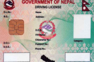 How To Check Printed Driving License Smart Card in Nepal. – Mero Techno
